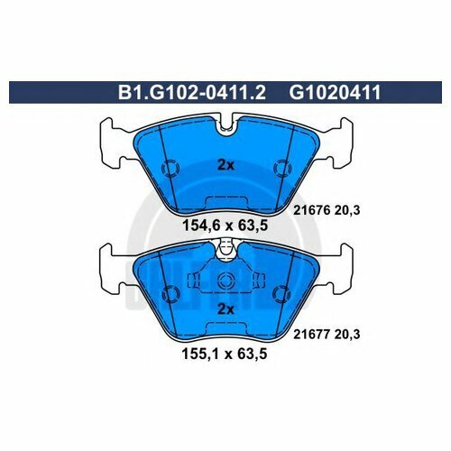 Комплект передних тормозных колодок Galfer B1G10204112 для BMW 5 серия E39