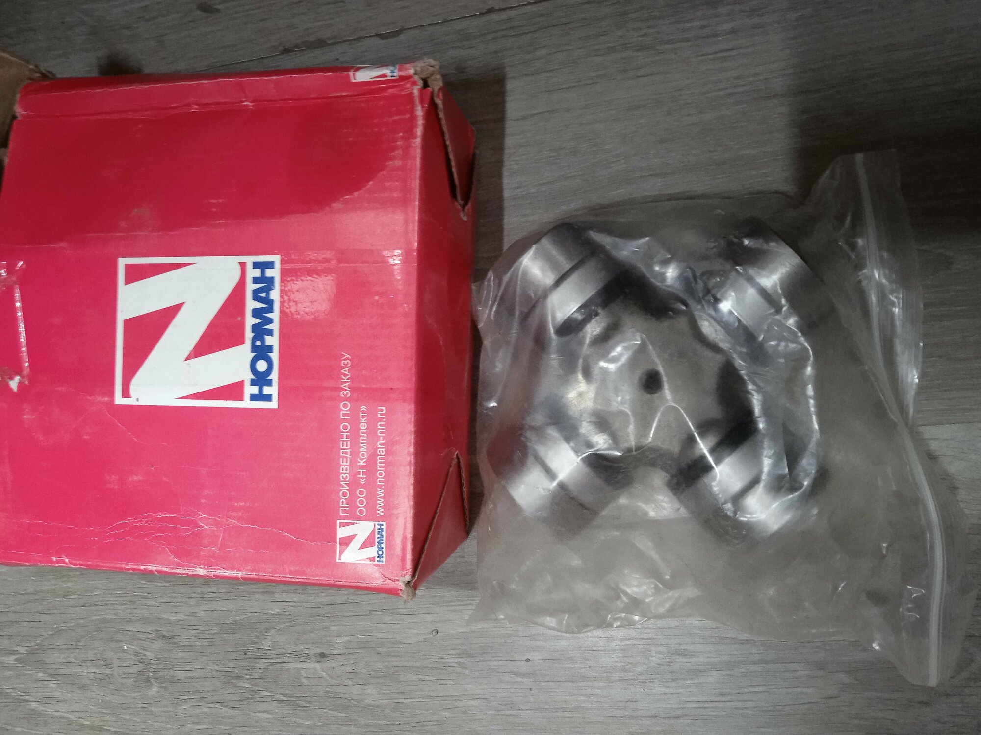 Крестовина карданного вала для КАМАЗ. Норман 5320-2205025