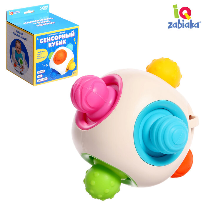 IQ-ZABIAKA Развивающая игрушка «Сенсорный кубик», 1+
