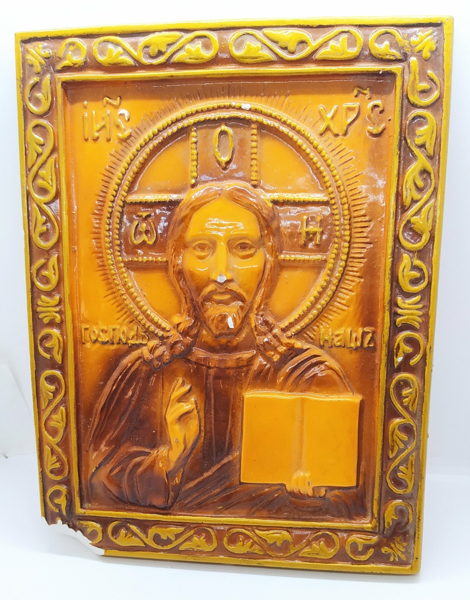 Икона "Господь Вседержитель", кооператив "Сувенир", гипс, тонировка, Россия