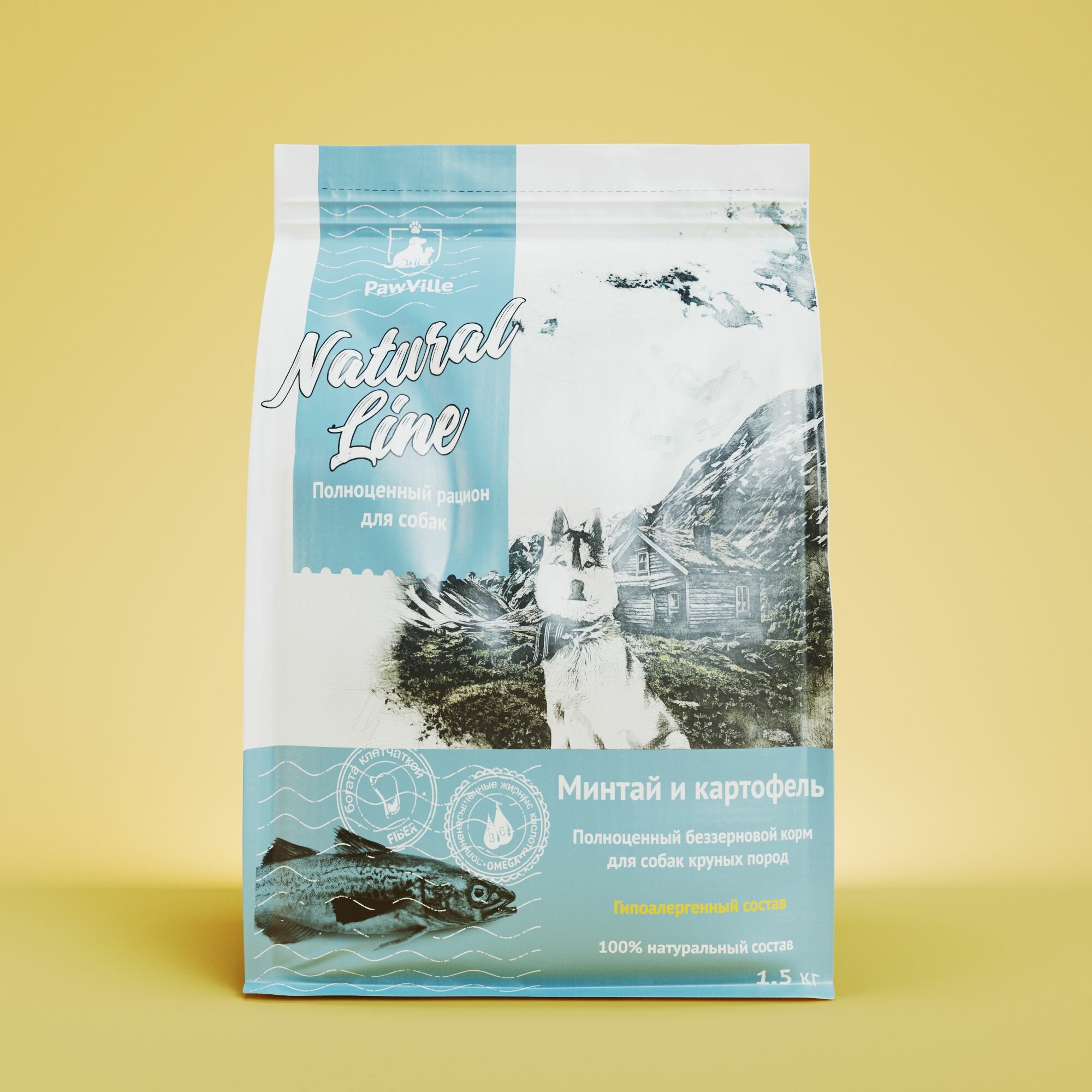 Беззерновой сухой корм для собак средних и крупных пород PawVille Минтай и картофель 2,5кг Natural Line