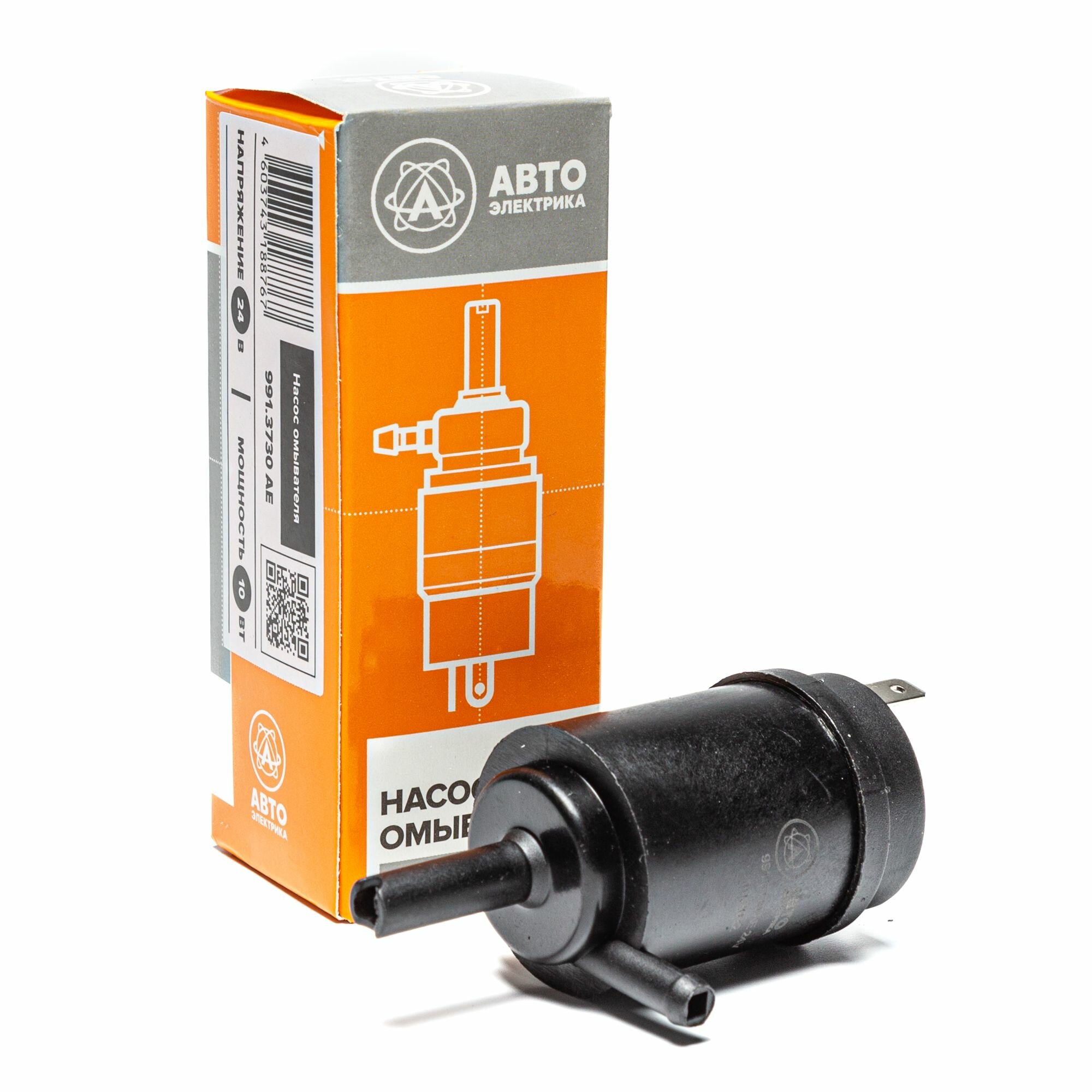 Насос бачка омывателя, КамАЗ, ЗИЛ, МАЗ, краз 24В, для КамАЗ 6520 6460 МАЗ 6422 5551 5432 краз 250 260 арт 9913730AE АвтоЭлектрика