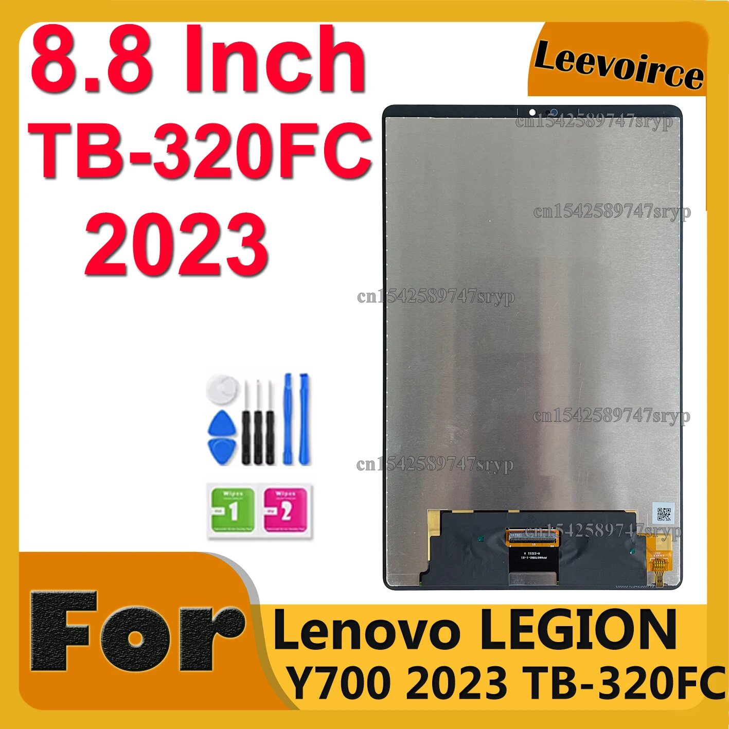 Планшетный ЖК-дисплей YLLMAOO для Lenovo Legion Y700 2023 Origi Y700 2023