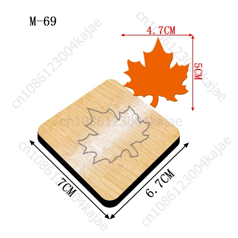 Пресс-формы для высечки листьев katu big shot