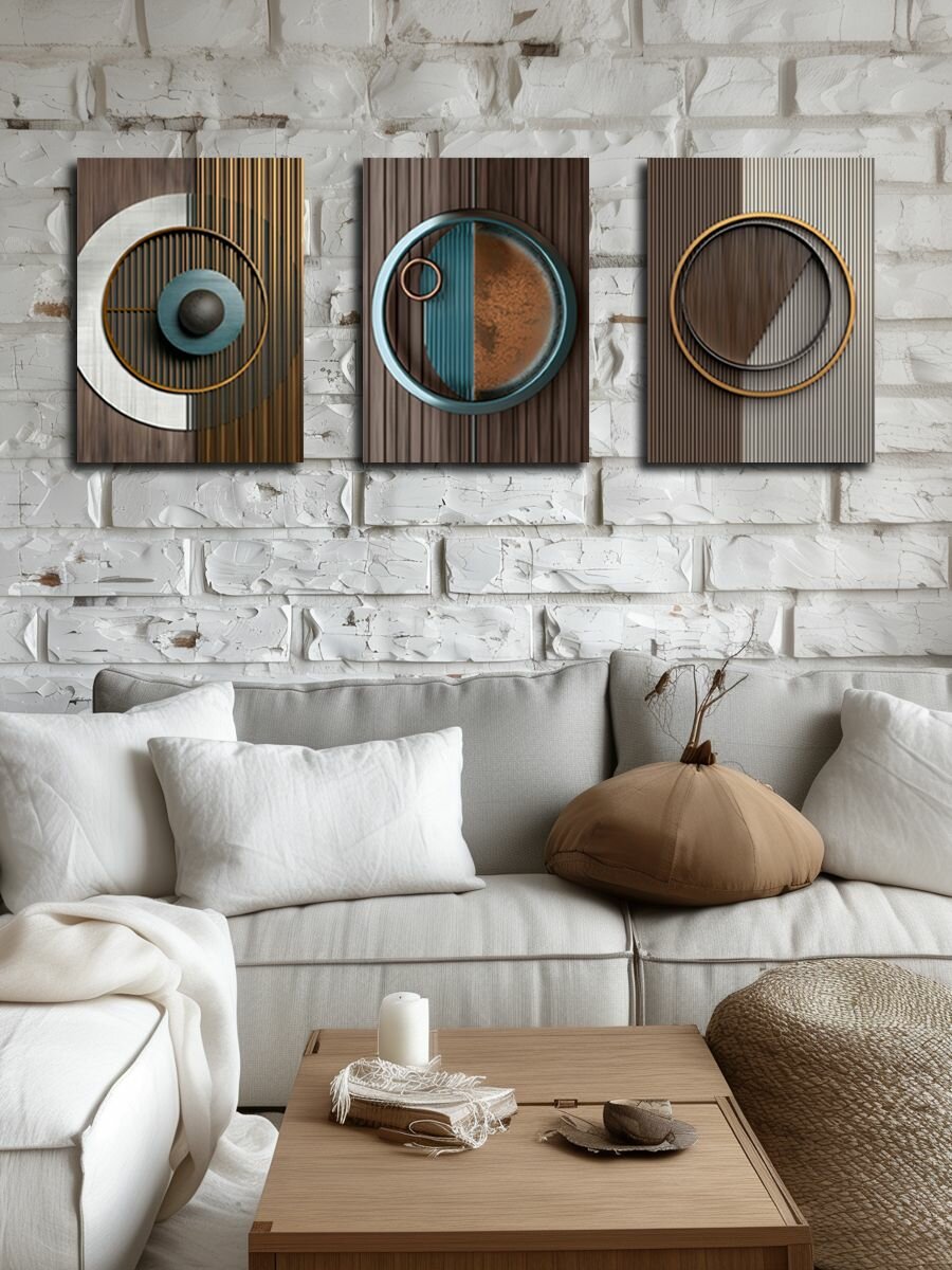 Картина на холсте LOFTime 30х40 3 шт абстракция 3D круги 1 К-680-3040