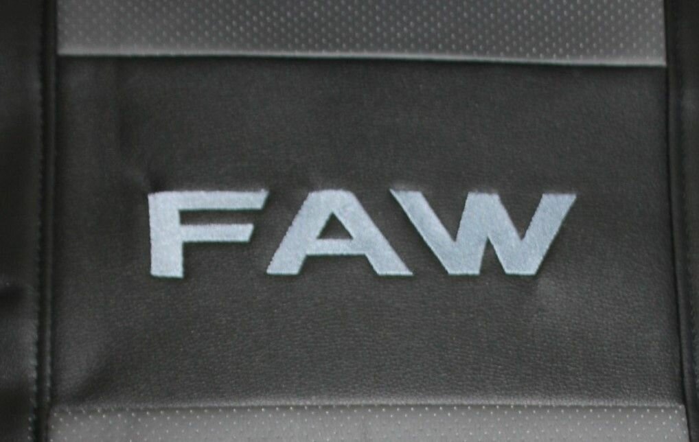 Чехлы на сиденья FAW (экокожа/серый)