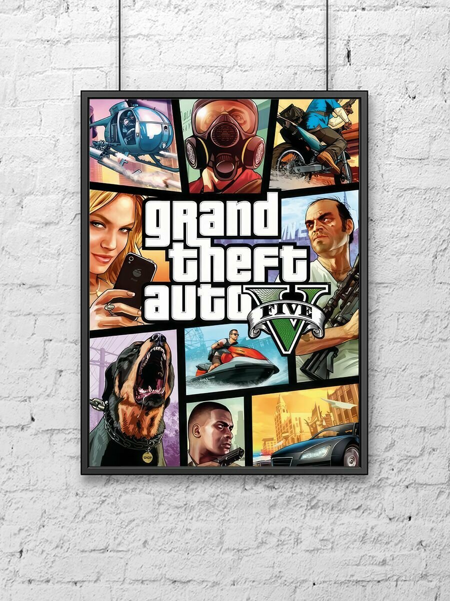 Постер для интерьера на стену (30х40 см). Игра GTA5