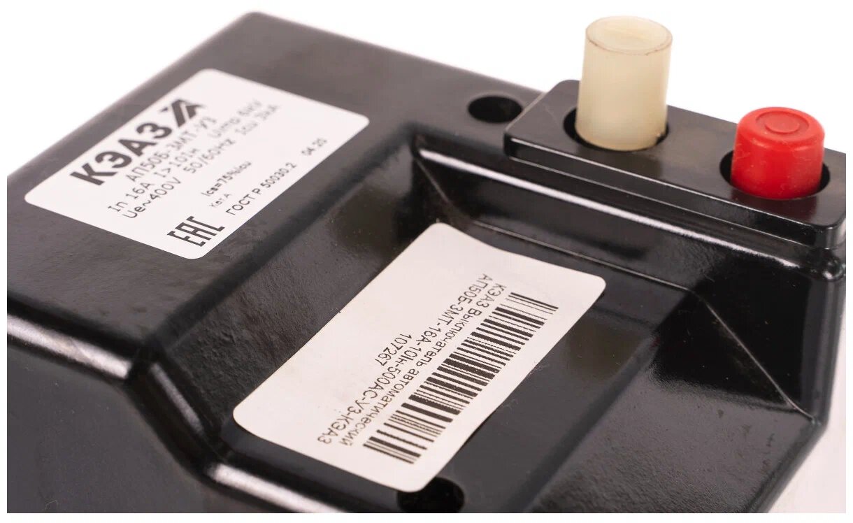 Выключатель автоматический АП50Б-2МТ-63А-10Iн-400AC/220DC-У3-КЭАЗ