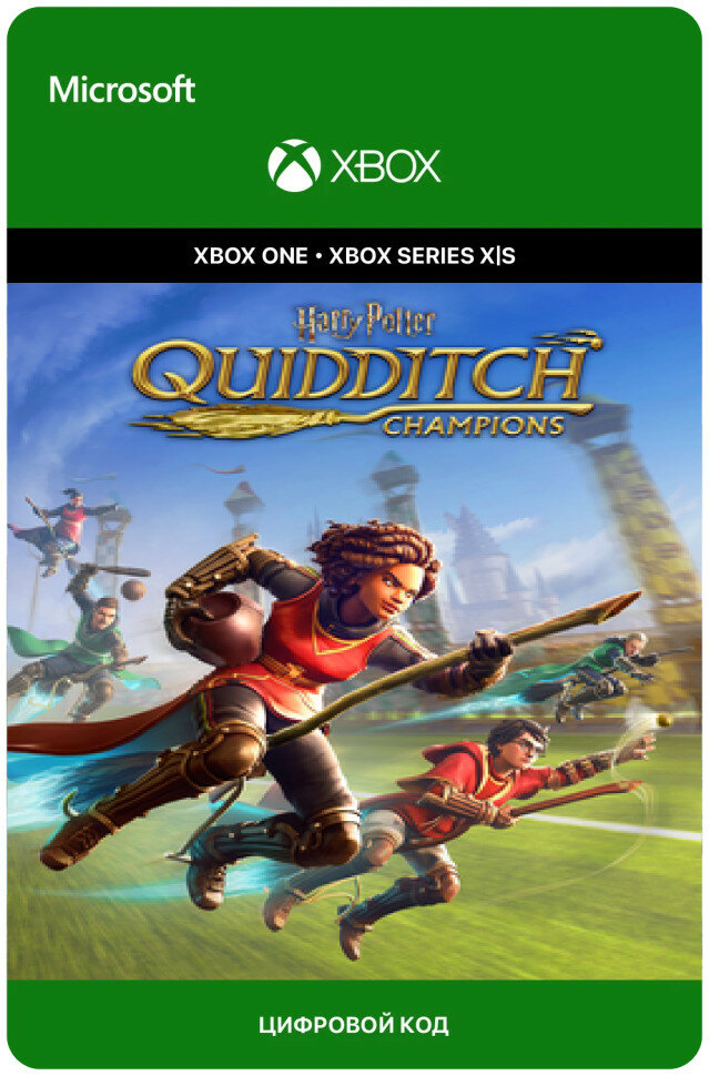Игра Harry Potter: Quidditch Champions для Xbox One/Series X|S, электронный ключ