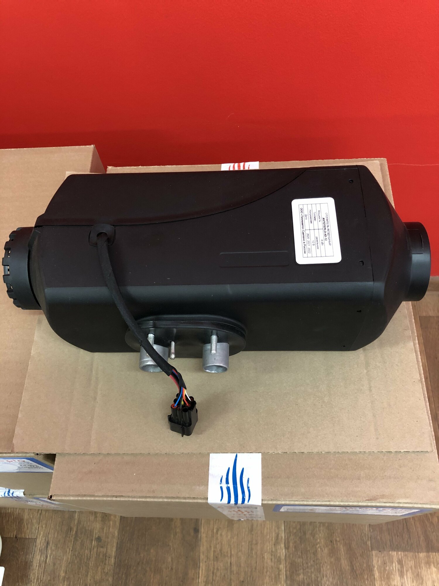 Автономный воздушный отопитель салона автотепло 4 кВт, 12v