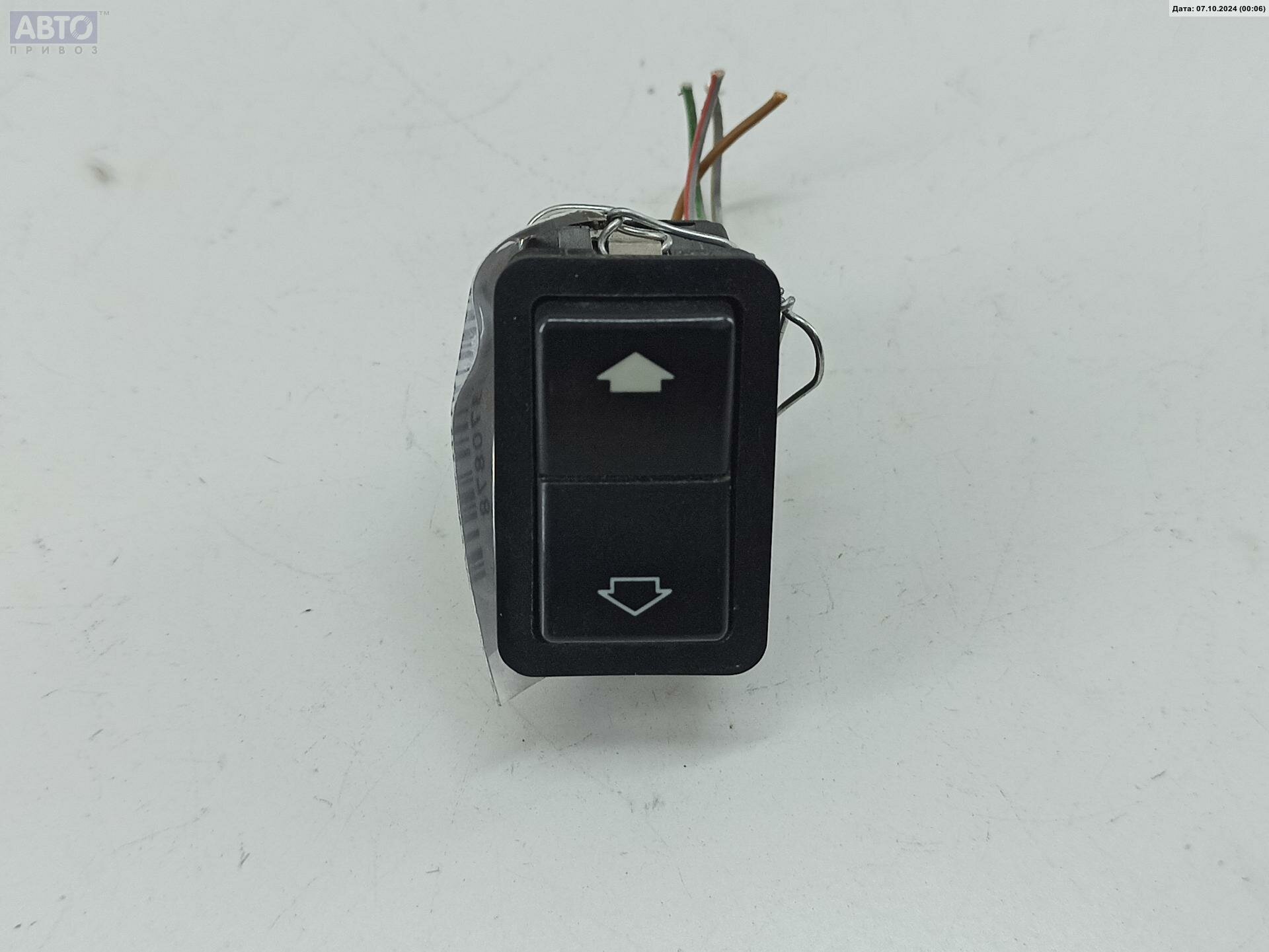 Кнопка стеклоподъемника переднего правого BMW 5 E39 (1995-2003)