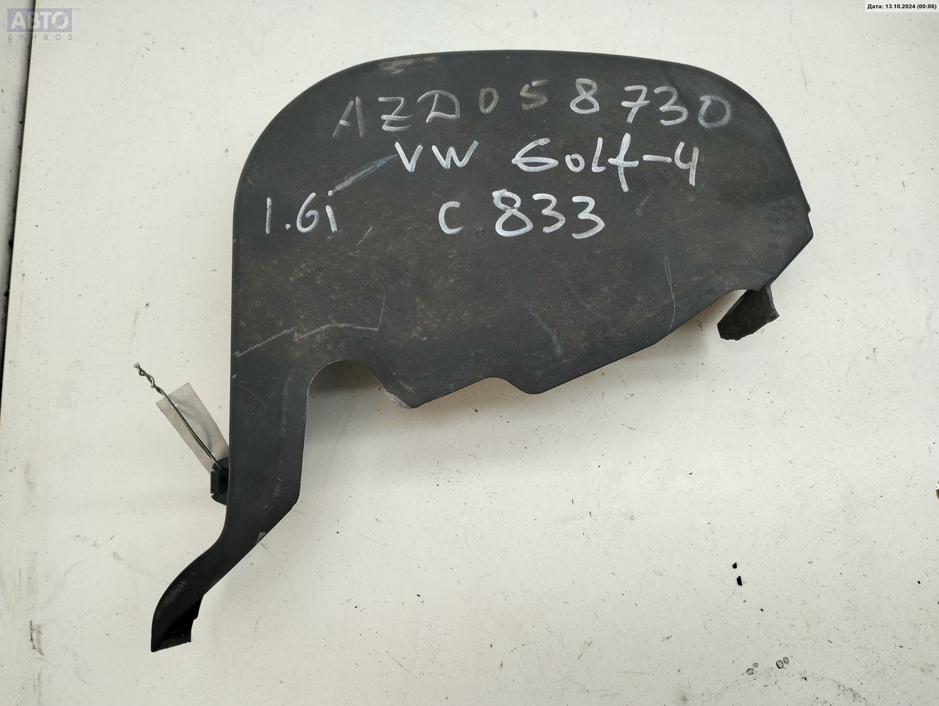 Кожух ГРМ Volkswagen Golf-4