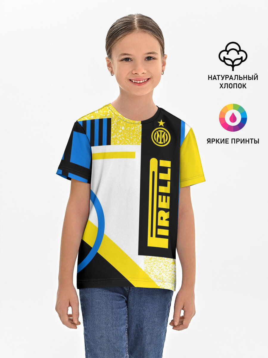 Футболка Lacotton.ru хлопковая детская ФК «Интер Милан» 2020/21