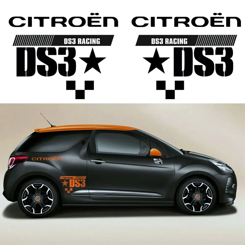 2 шт, виниловые наклейки на Citroen DS3, черные