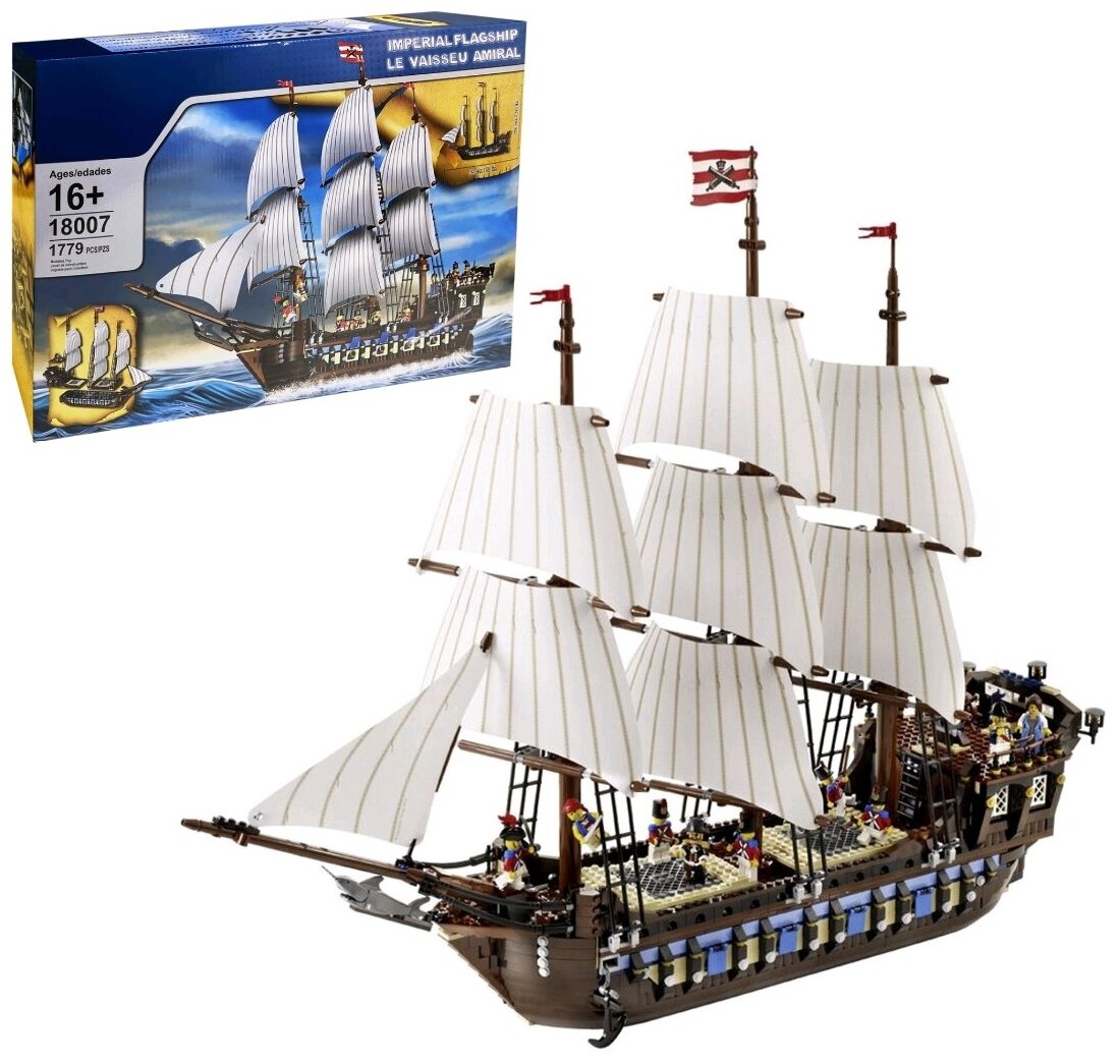 Конструктор/ Имперский флагман/ 1779 деталей/ 18007/ ребенку