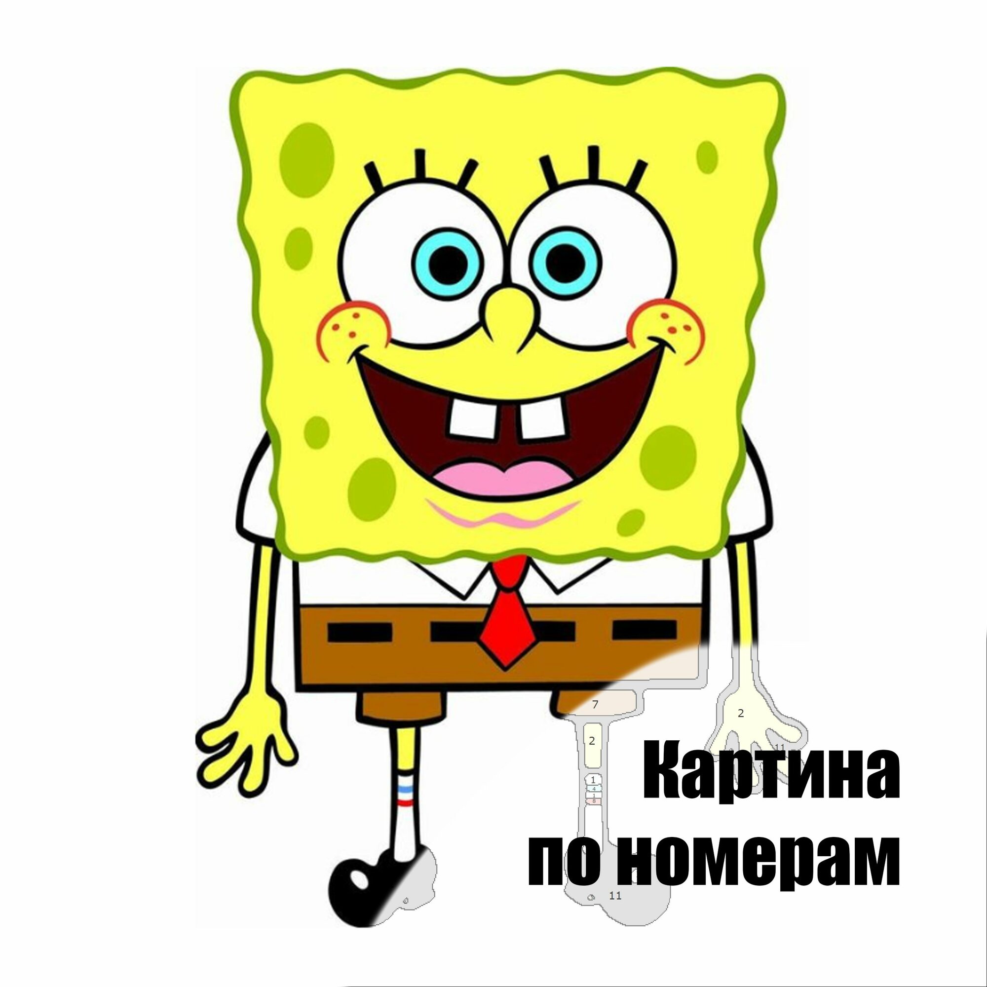 Картина по номерам на дереве 23х23 см - Губка Боб