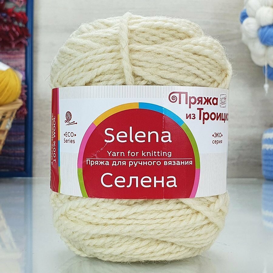 Пряжа Троицкая селена 166 суровый (5 мотков)