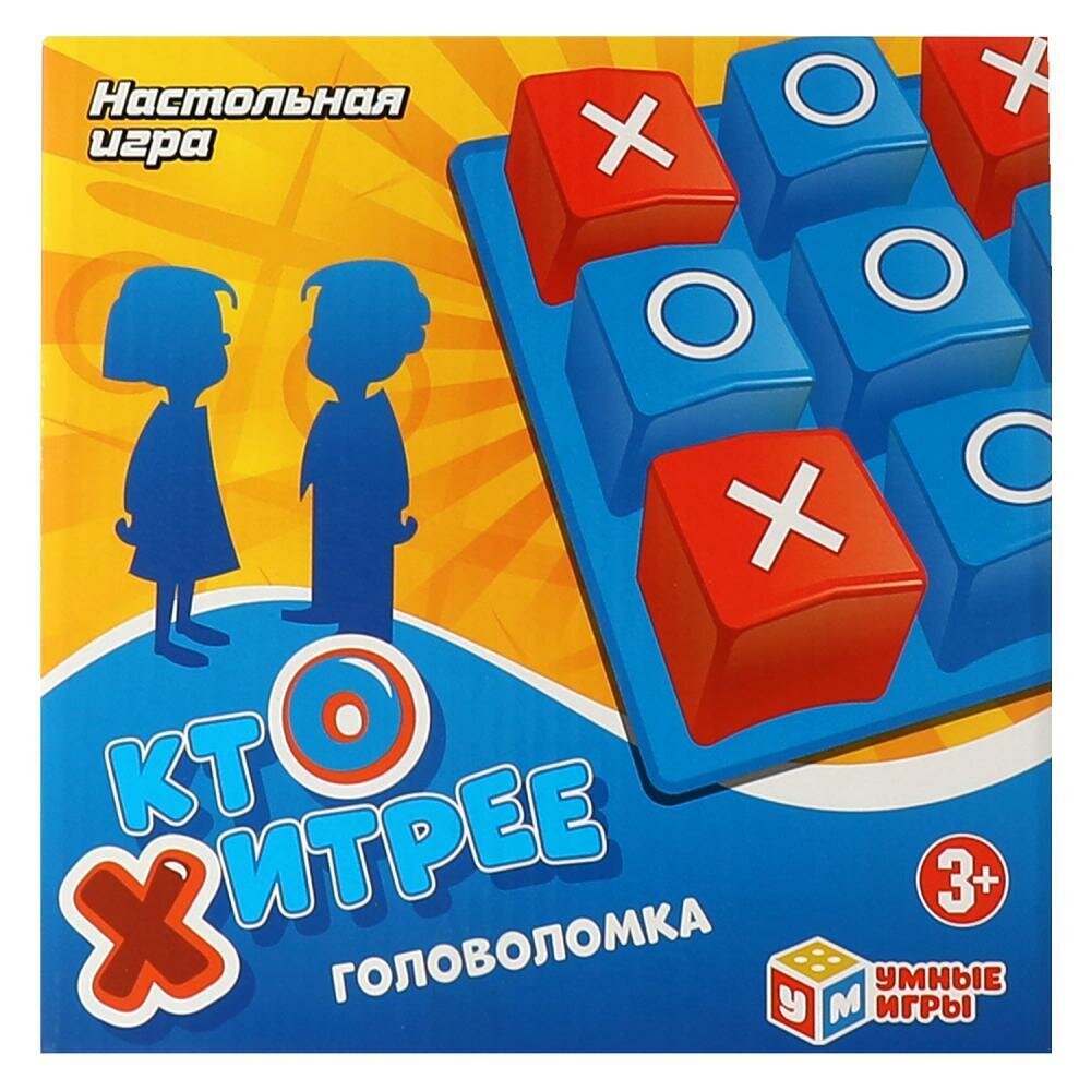Настольная игра Умные игры "Кто хитрее", игровое поле, 10 кубиков, стикеры, кубик (2002K355-R)