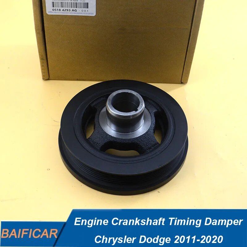 Совершенно новый оригинальный демпфер газораспределения коленчатого вала двигателя Baificar China