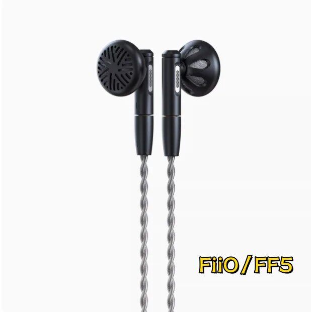 FiiO FF5 Hi-Fi наушники