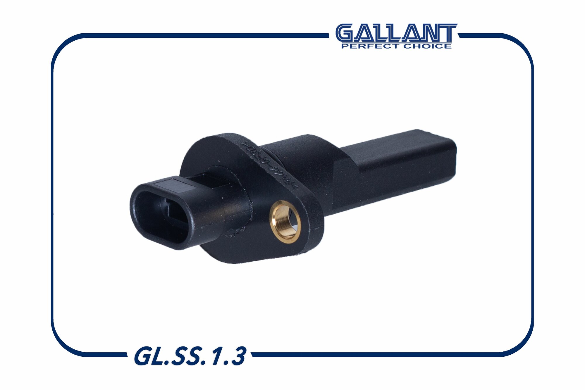 Датчик скорости для ВАЗ Лада 1118 Калина арт GLSS13 Gallant