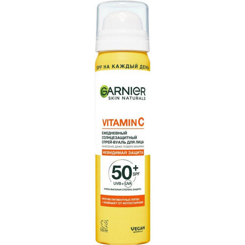 Солнцезащитный спрей-вуаль для лица Garnier SPF 50+, 75 мл