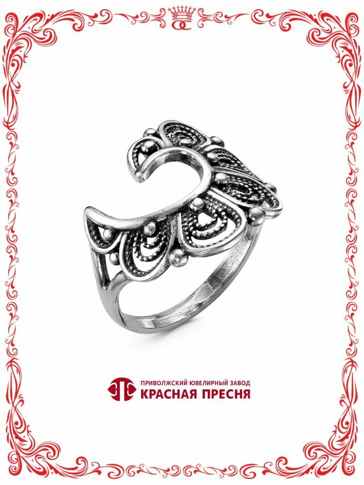 Кольцо