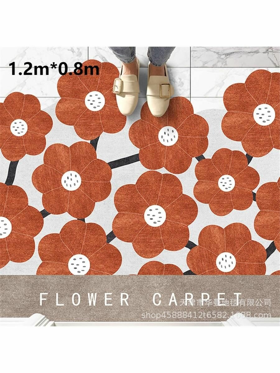 Коврик придверный1.2m*0.8m