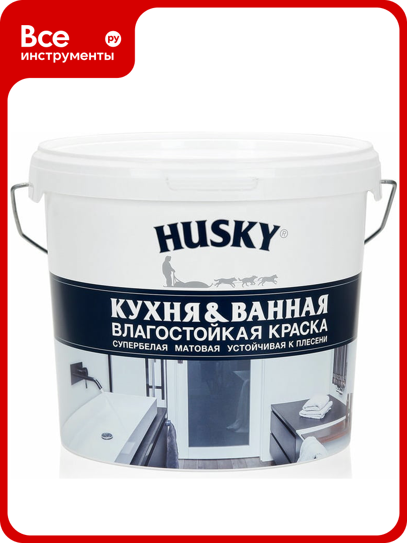 Краска для кухонь и ванных комнат HUSKY 5 л, для применения в кухнях и ванных комнатах