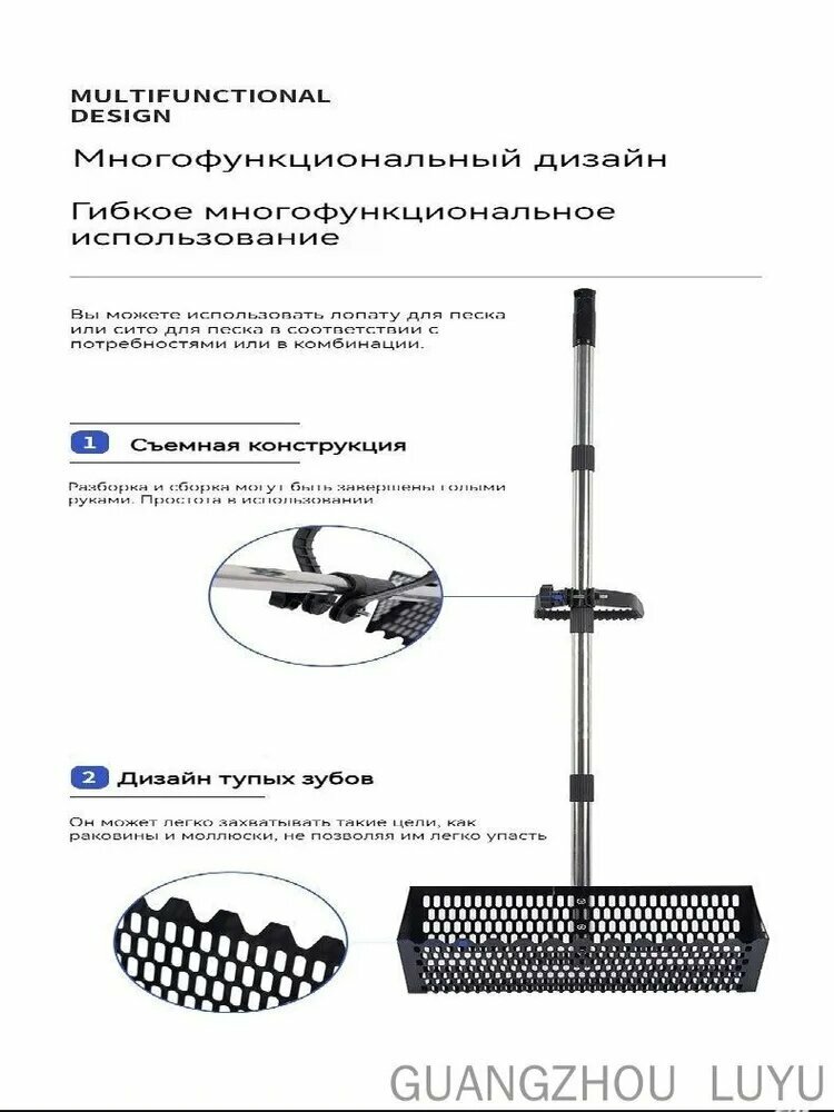 Поисковые драги — фото 1