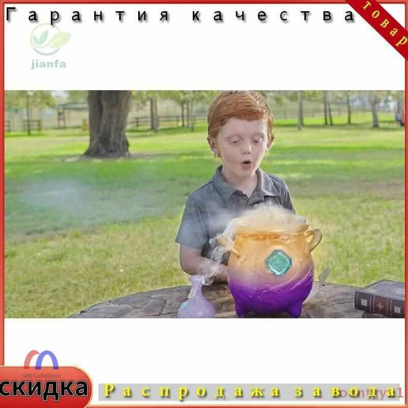 Интерактивная игрушка — фото 1
