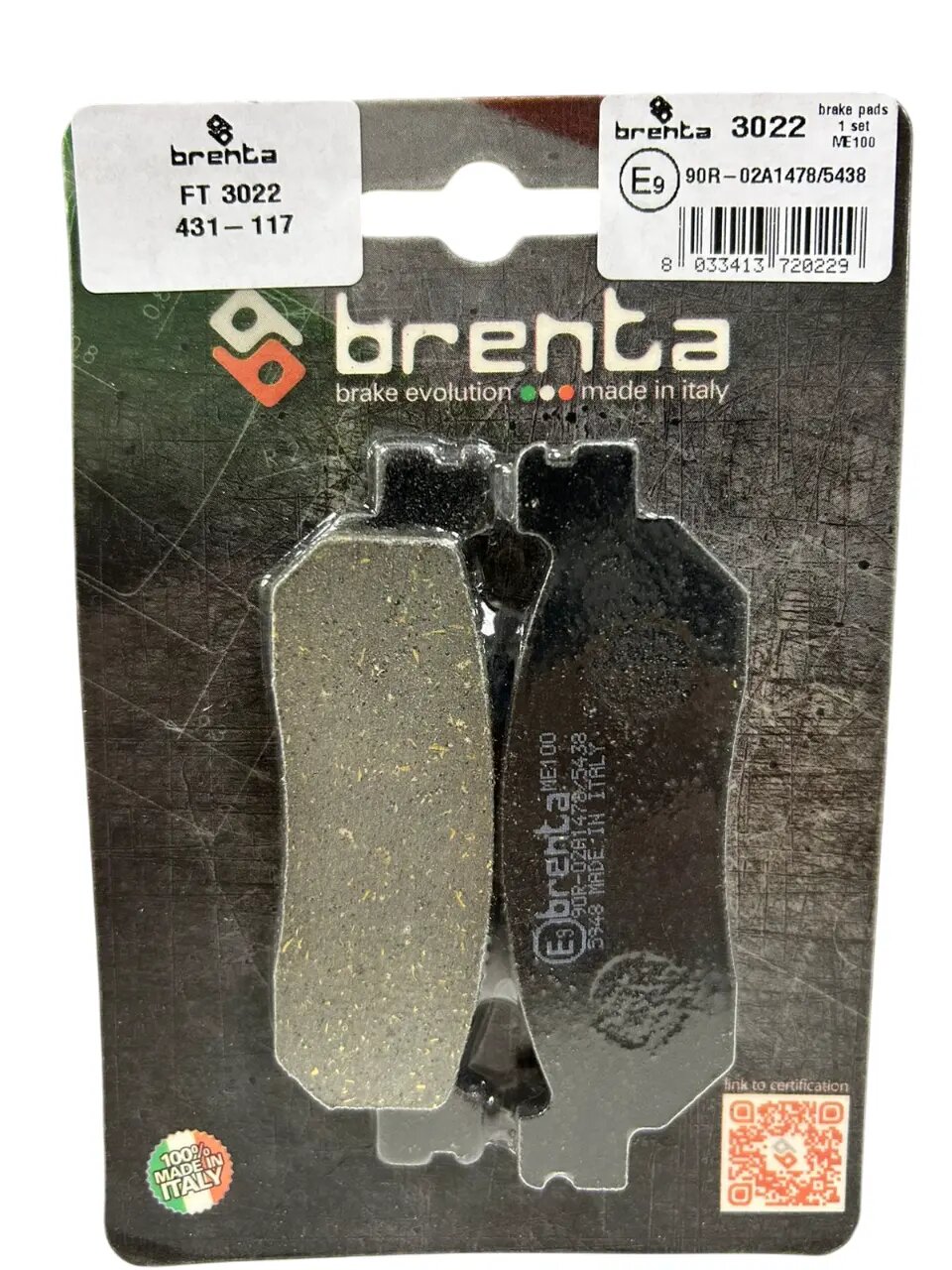 Тормозные колодки Brenta BR3022 (FT3022)