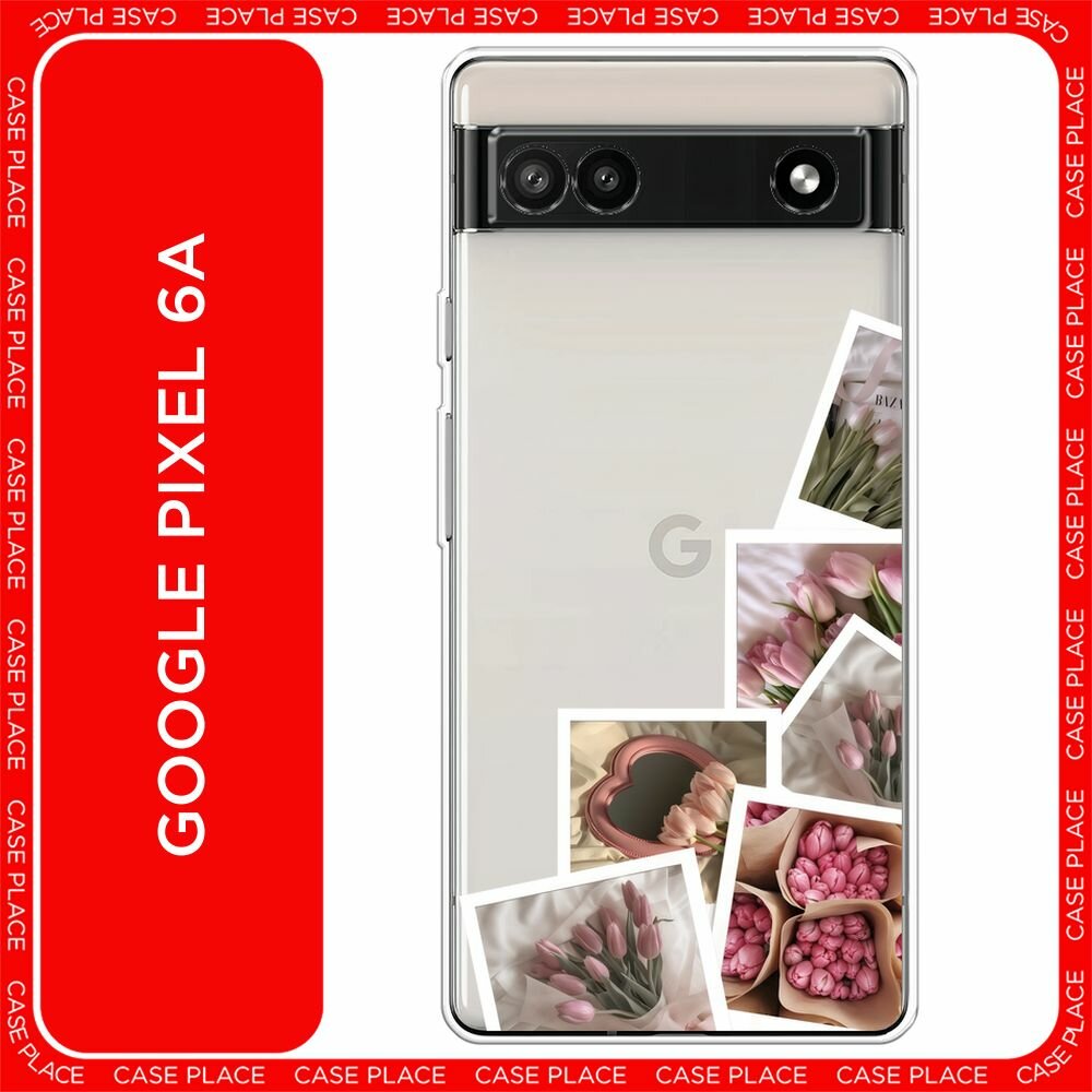 Чехол на Google Pixel 6A / Гугл Пиксель 6A с принтом "Весенние фото - 8 марта", прозрачный