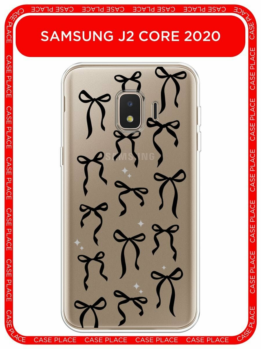 Чехол на Samsung Galaxy J2 Core (2018/2020) / Самсунг Галакси J2 Core (2020) с принтом "Black bows", прозрачный