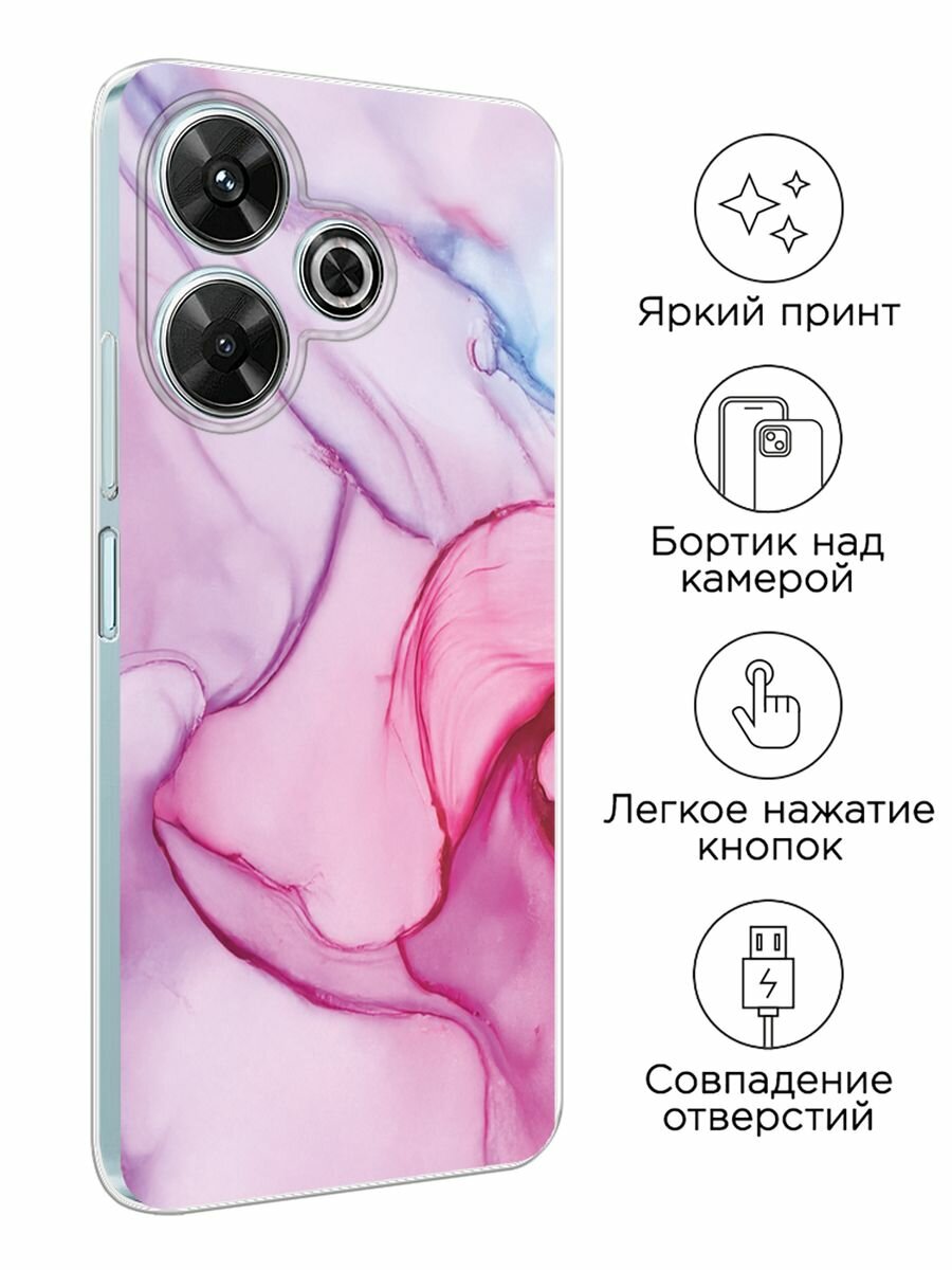 Чехол на Xiaomi Redmi Note 13R/Redmi 13/Poco M6 4G/M6 Plus / Сяоми Редми Ноут 13R с принтом "Розовые мраморные разводы" — фото 1