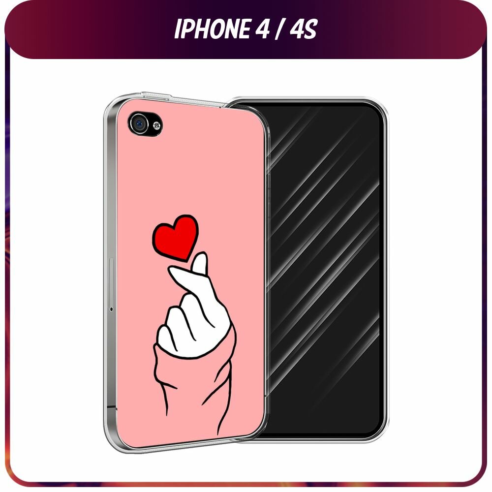 Чехол на Apple iPhone 4/4S / Айфон 4/4S с принтом "Милое сердечко"
