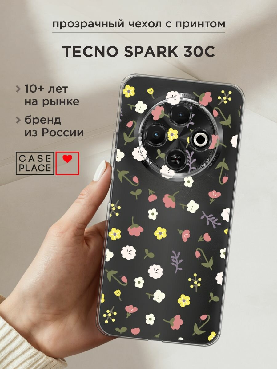 Чехол на Tecno Spark 30C / Текно Спарк 30C с принтом "Россыпь цветов рисунок", прозрачный
