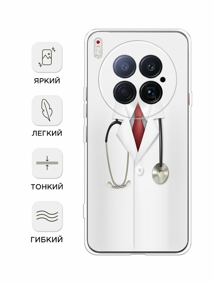 Чехол на Tecno Camon 40 Premier / Текно Камон 40 Премьер с принтом "Халат врача" — фото 1