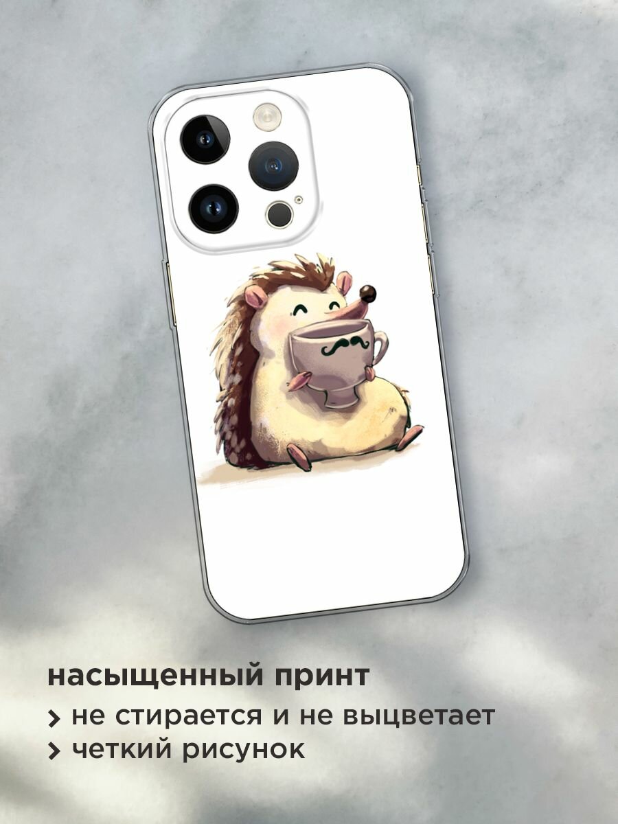 Чехол на Apple iPhone 14 Pro / Айфон 14 Про с принтом "Еж кофеман" — фото 1