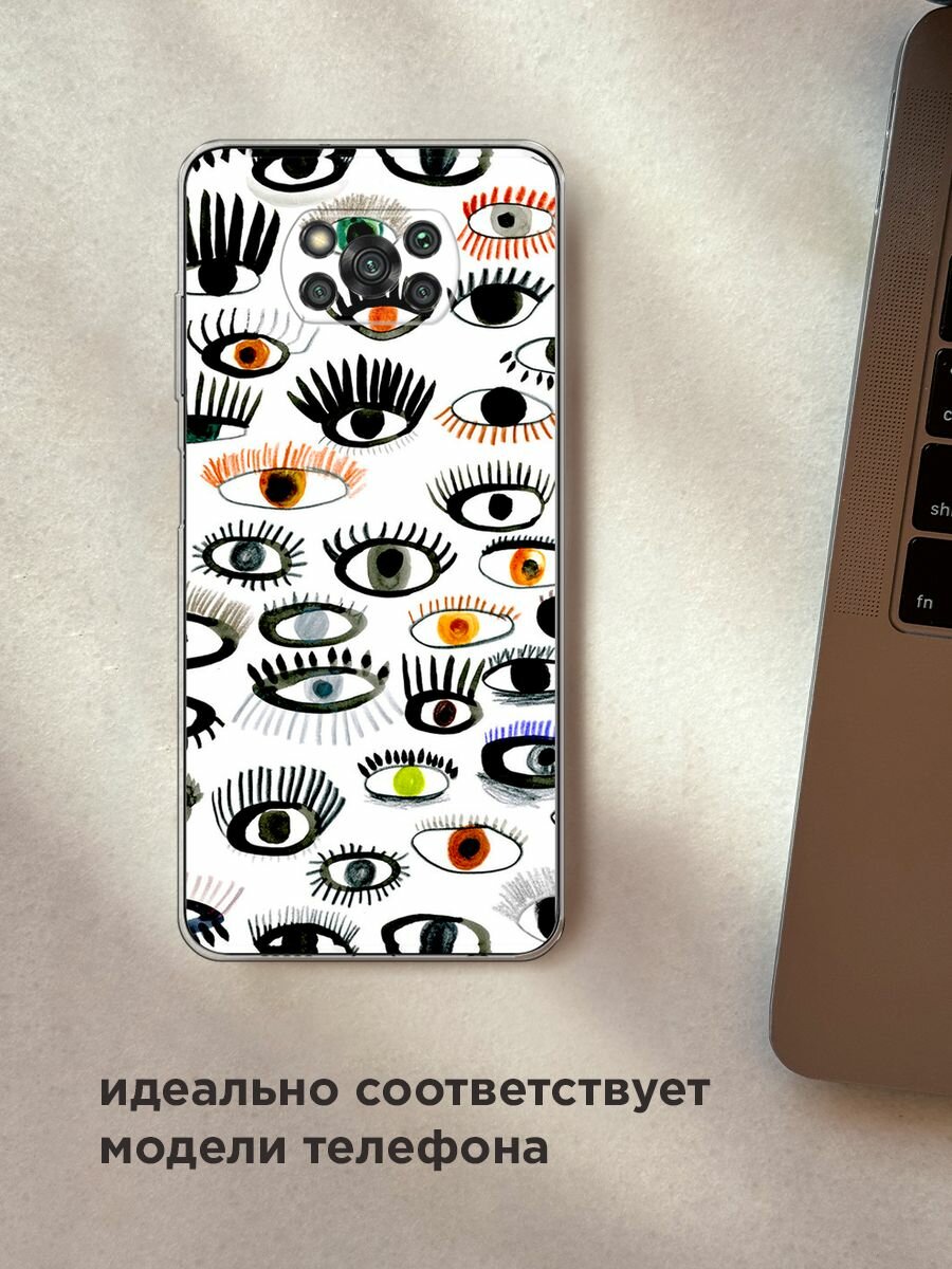 Чехол на Xiaomi Poco X3/X3 Pro / Поко X3/X3 Pro с принтом "Глаза акварель" — фото 1