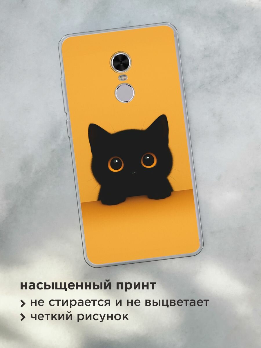 Чехол на Xiaomi Redmi Note 4 (MediaTek) / Сяоми Редми Ноут 4 (MediaTek) с принтом "Контрастный котик" — фото 1
