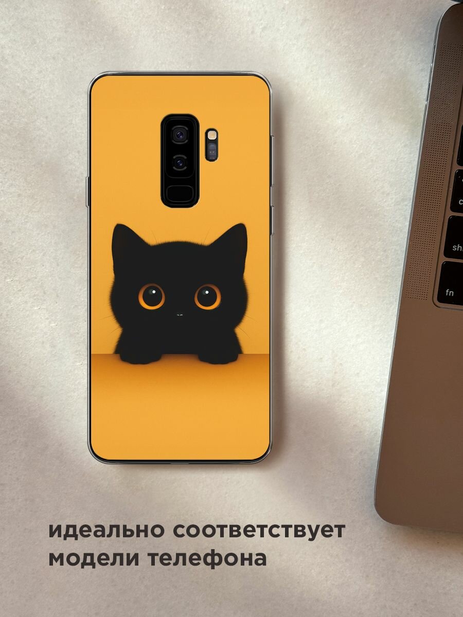 Чехол на Samsung Galaxy S9 + / Самсунг Галакси С9 Плюс с принтом "Контрастный котик" — фото 1