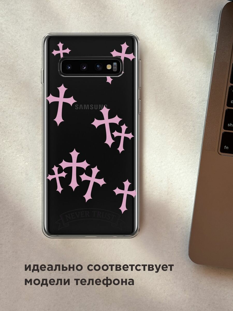 Чехол на Samsung Galaxy S10 / Самсунг Галакси S10 с принтом "Розовые кресты", прозрачный — фото 1