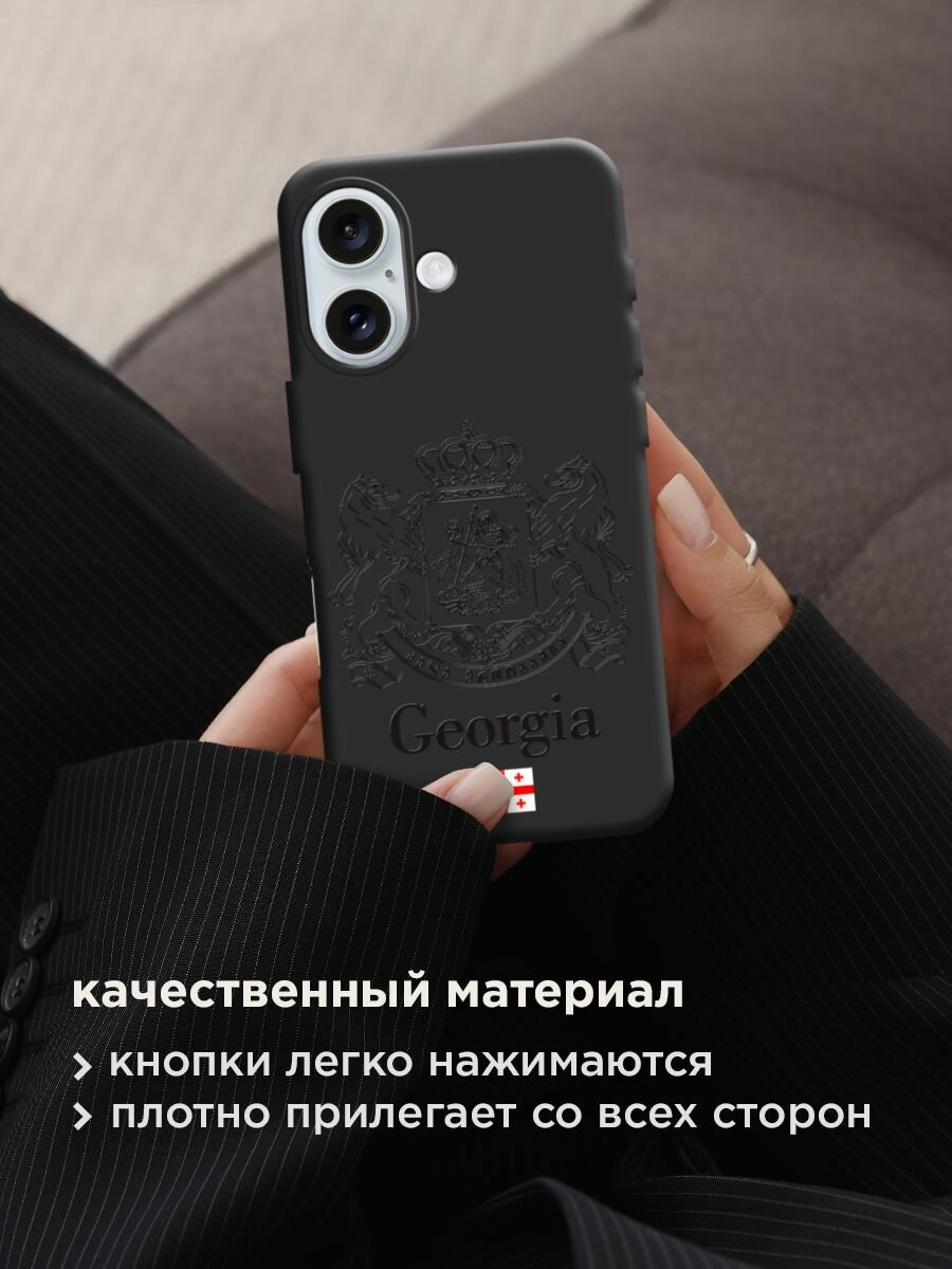 Чехол на Apple iPhone 16 / Айфон 16 с принтом "Герб Грузии" — фото 1