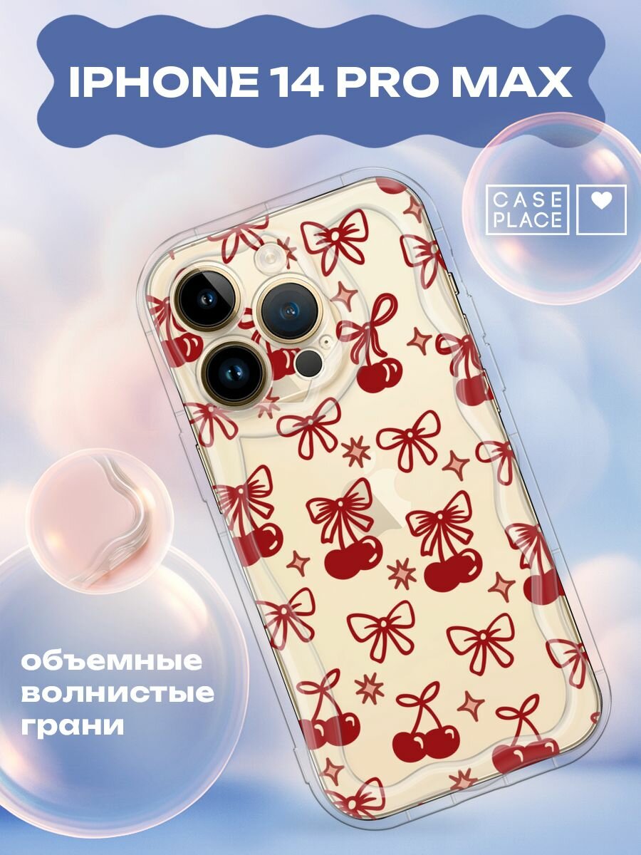 Чехол на Apple iPhone 14 Pro Max / Айфон 14 Про Макс с принтом "Вишня с бантиком"