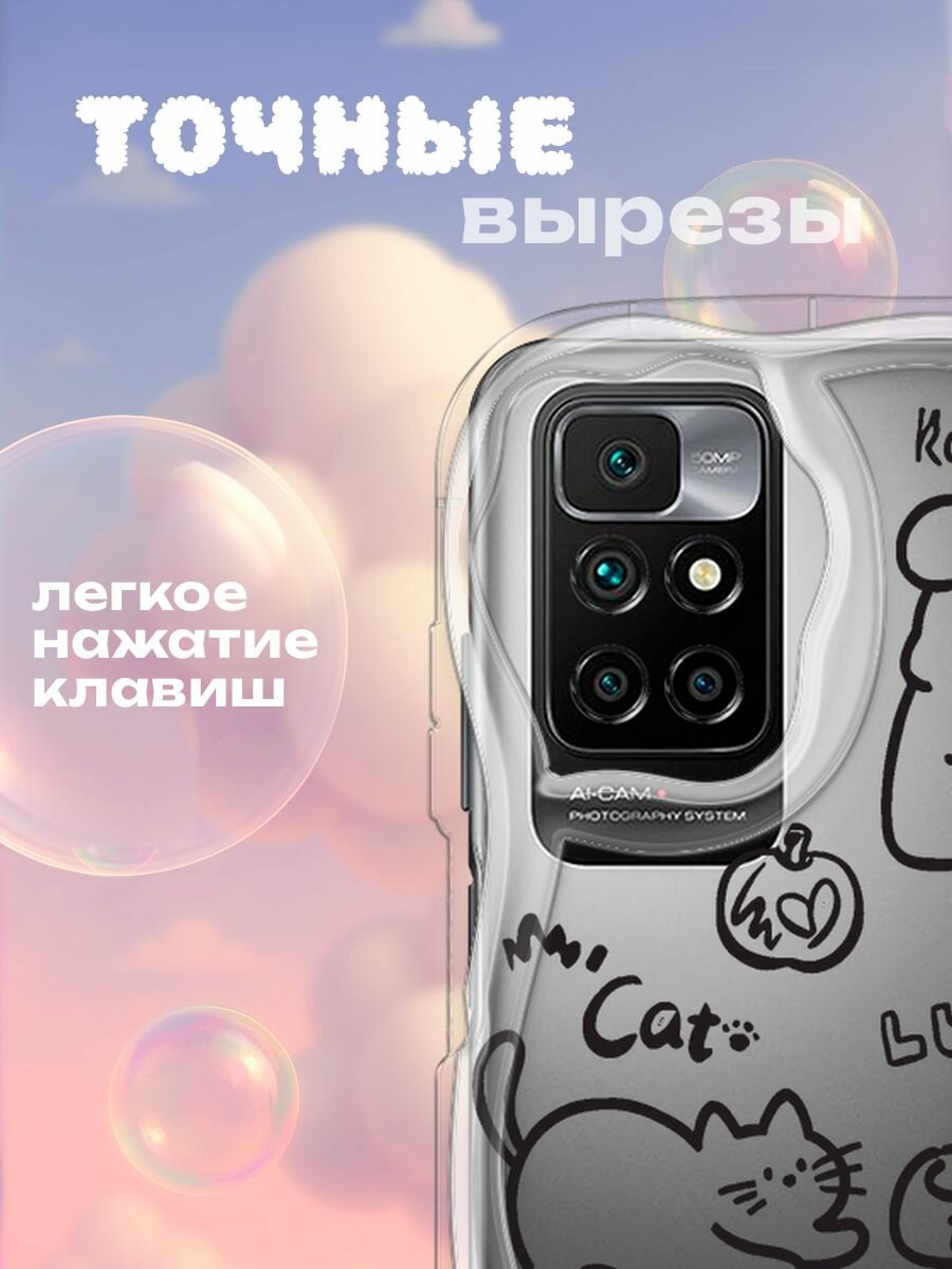 Чехол на Xiaomi Redmi 10 / Редми 10 с принтом "Lucky animals" — фото 1