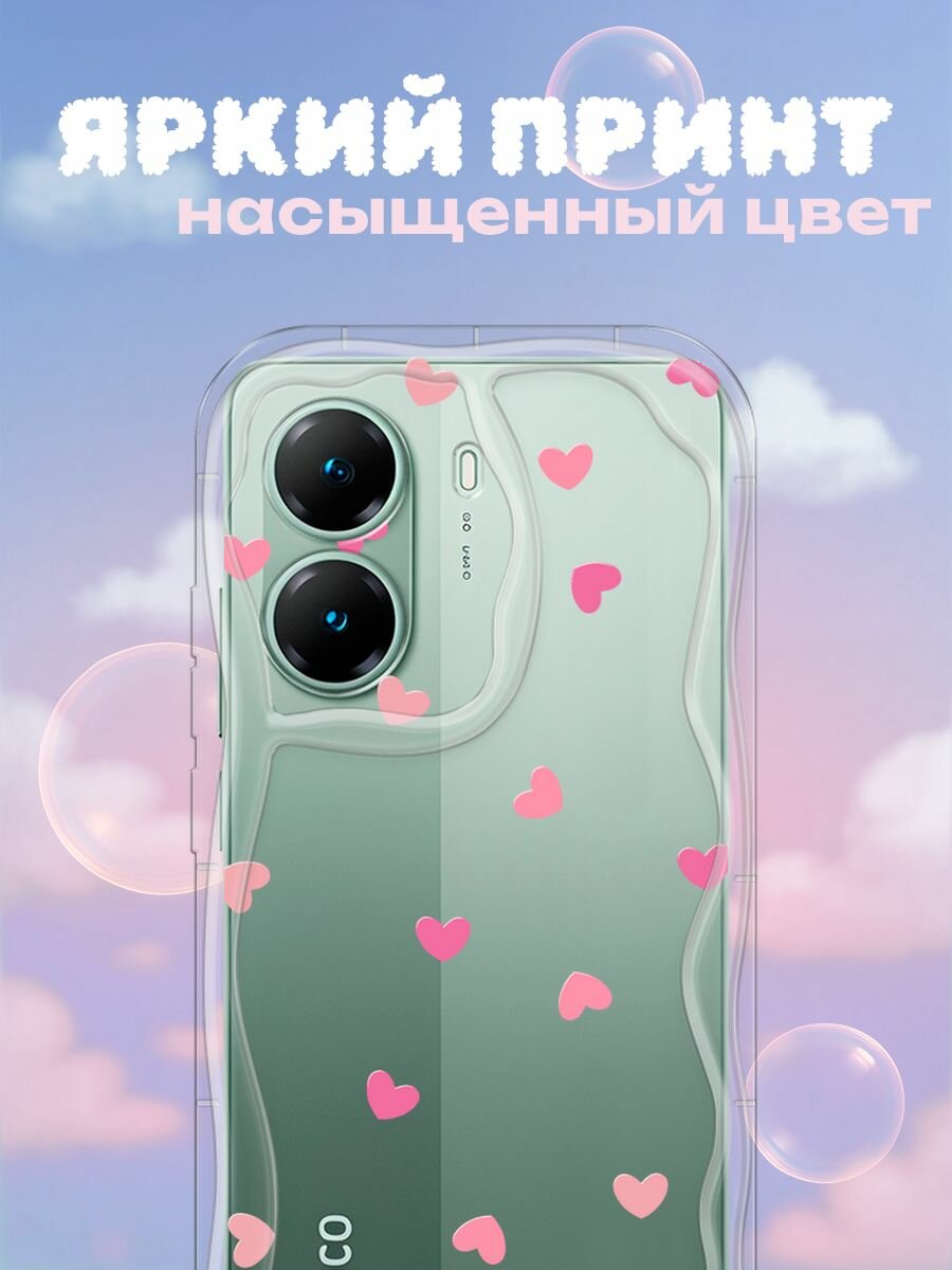 Чехол на Poco X7 Pro / Поко x7 pro с принтом Паттерн разные срдечки — фото 1
