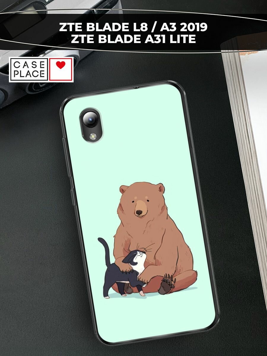 Чехол на ZTE Blade L8/A3 (2019)/A31 lite / ЗТЕ Блэйд L8/A3/A31 Лайт с принтом "Медведь и кошка дружба"