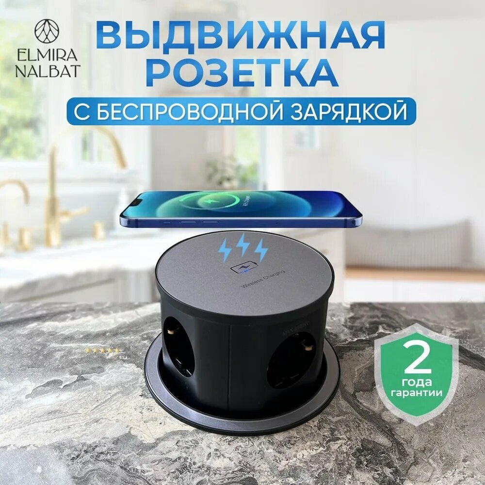 Встраиваемая выдвижная розетка для столешницы, скрытый блок на 3 розетки для кухни, с зарядным устройством, серебристо-черная