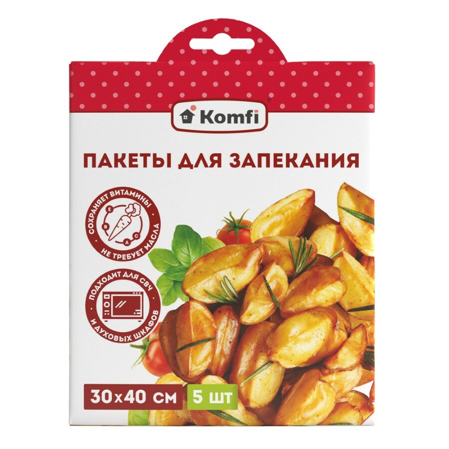 Пакеты для запекания 30*40 см, 5 шт, в картонном конверте, Komfi BSP113P